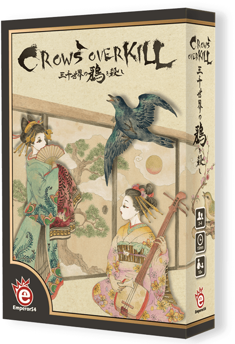 Download Crows Overkill Box - Crows Overkill - Full Size PNG Image - PNGkit