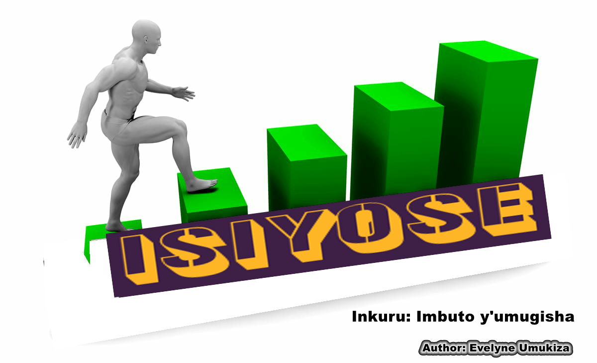 Download Imbuto Y'umugisha - Graphic Design - Full Size PNG Image - PNGkit