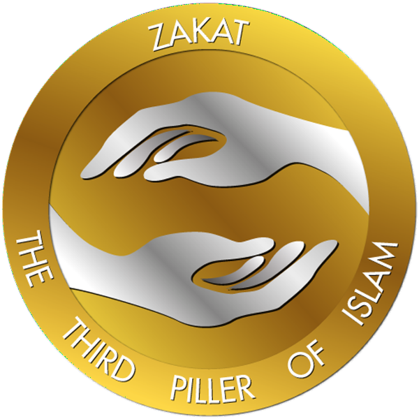 Download Transparent Zakat & Sadaqa - Islam Zakat Symbol - PNGkit