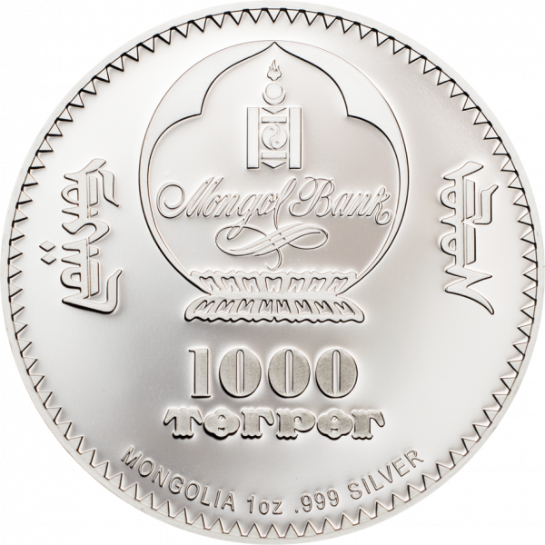 Download Karl Marx, Cit Coin Invest Trust Ag / B - 1964 One Penny Value ...