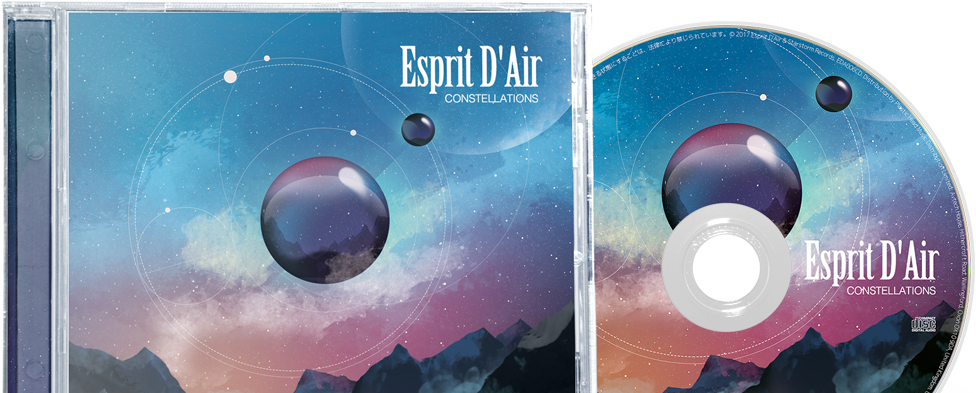 Download Constellations Is The New Debut Album By Self Signed - Outer ...