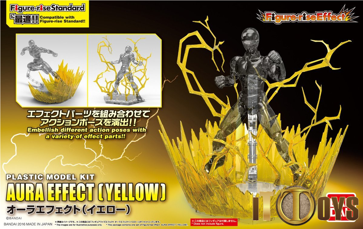 Download Figure Rise Effect Aura Effect [yellow] - Figure Rise Aura ...