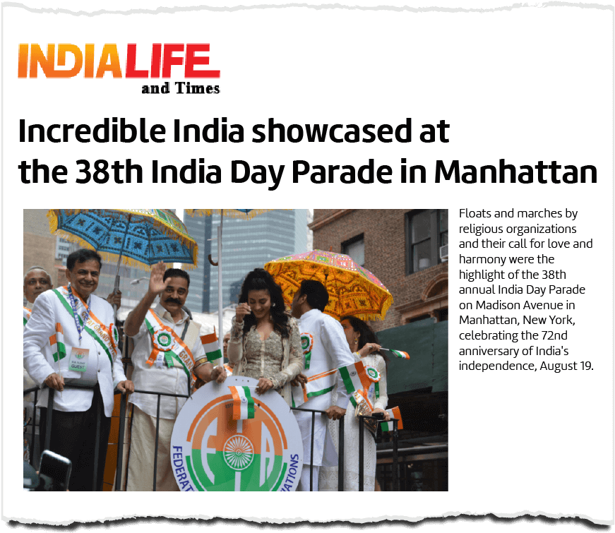 Download Click To View In Fullscreen - Flyer - Full Size PNG Image - PNGkit