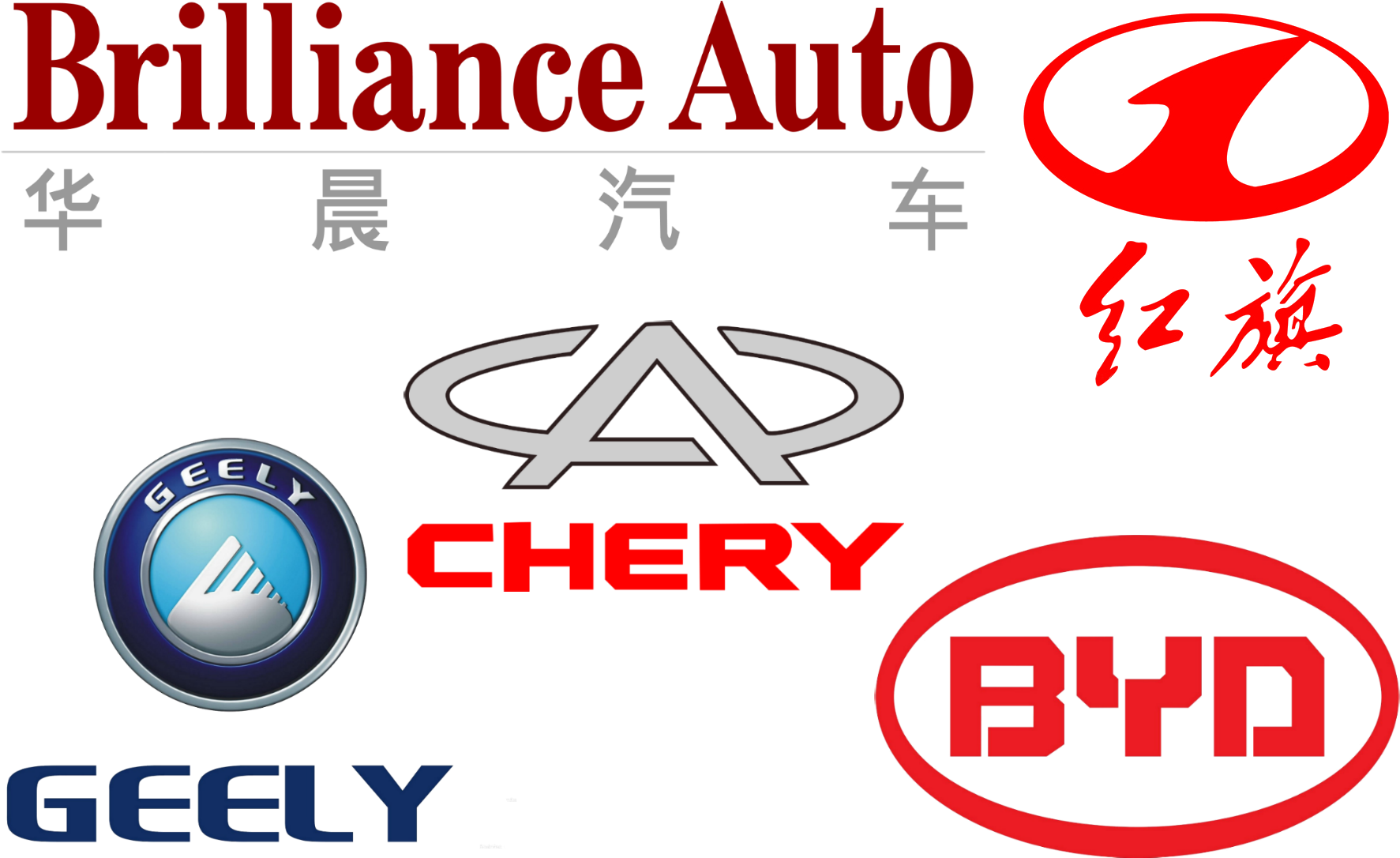 Download Chinese Car Logos - Geely - Full Size PNG Image - PNGkit