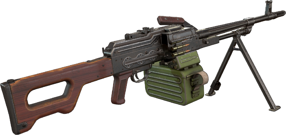Download Pk Machine Gun Png - Full Size PNG Image - PNGkit