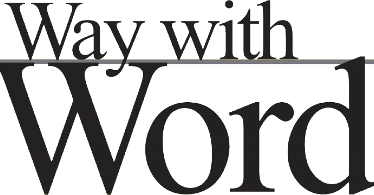 Download Word Wall Sign - Full Size PNG Image - PNGkit