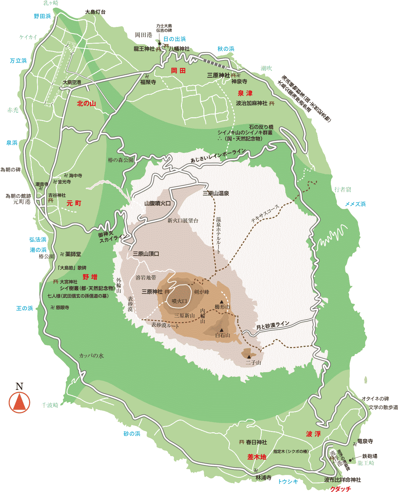 Download Izu Oshima 01 - Atlas - Full Size PNG Image - PNGkit