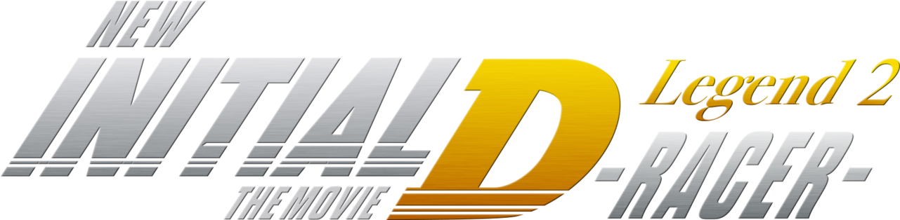 Download New Initial D The Movie Legend - Poster - Full Size PNG Image ...