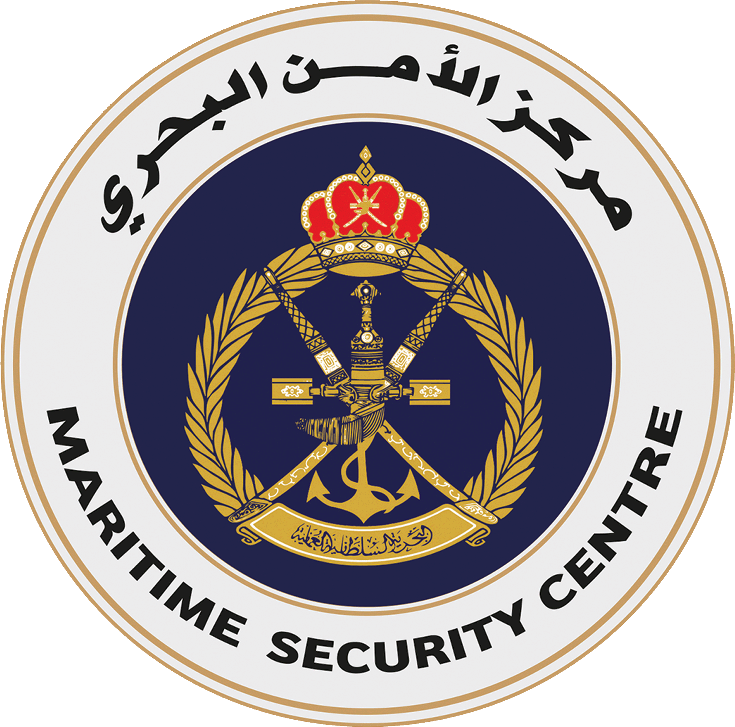 Download Maritime Security Center - Emblem - Full Size PNG Image - PNGkit