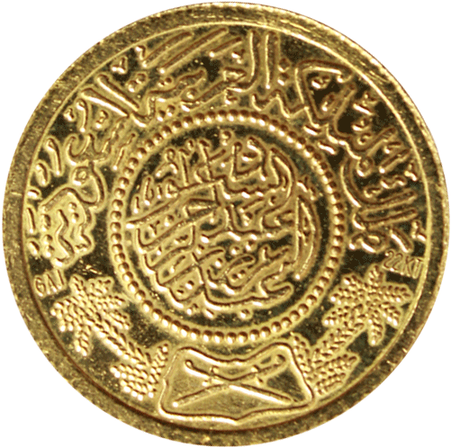 Download Saudi Arabia Gold Nugget - Full Size PNG Image - PNGkit