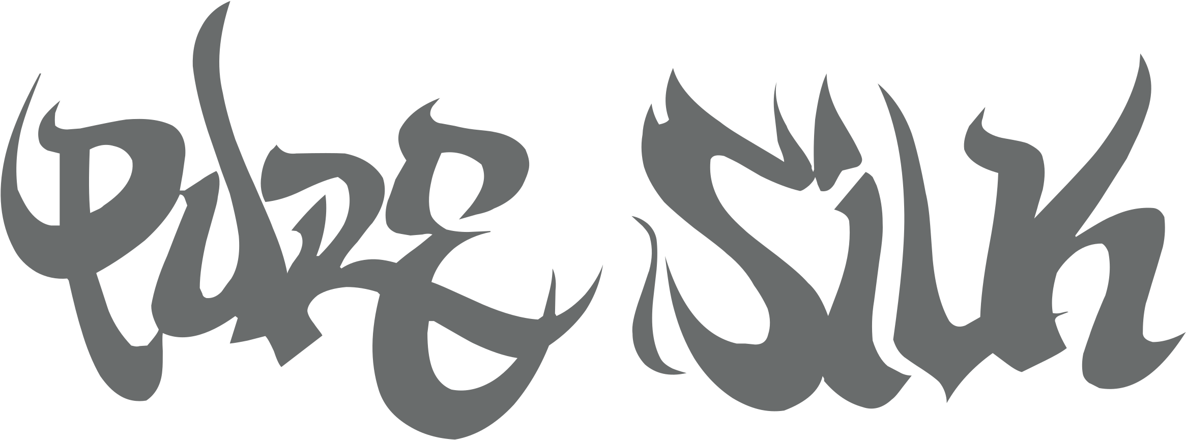 Download Pure Silk Logo Png Transparent - Pure - Full Size PNG Image ...