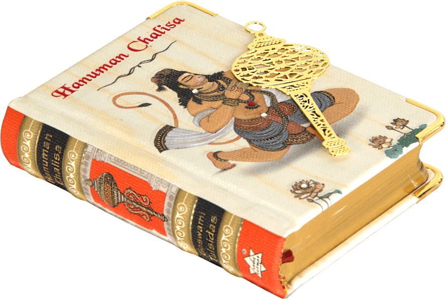 Download The Traits And Adventures Of Lord Hanuman Revealed - Book ...