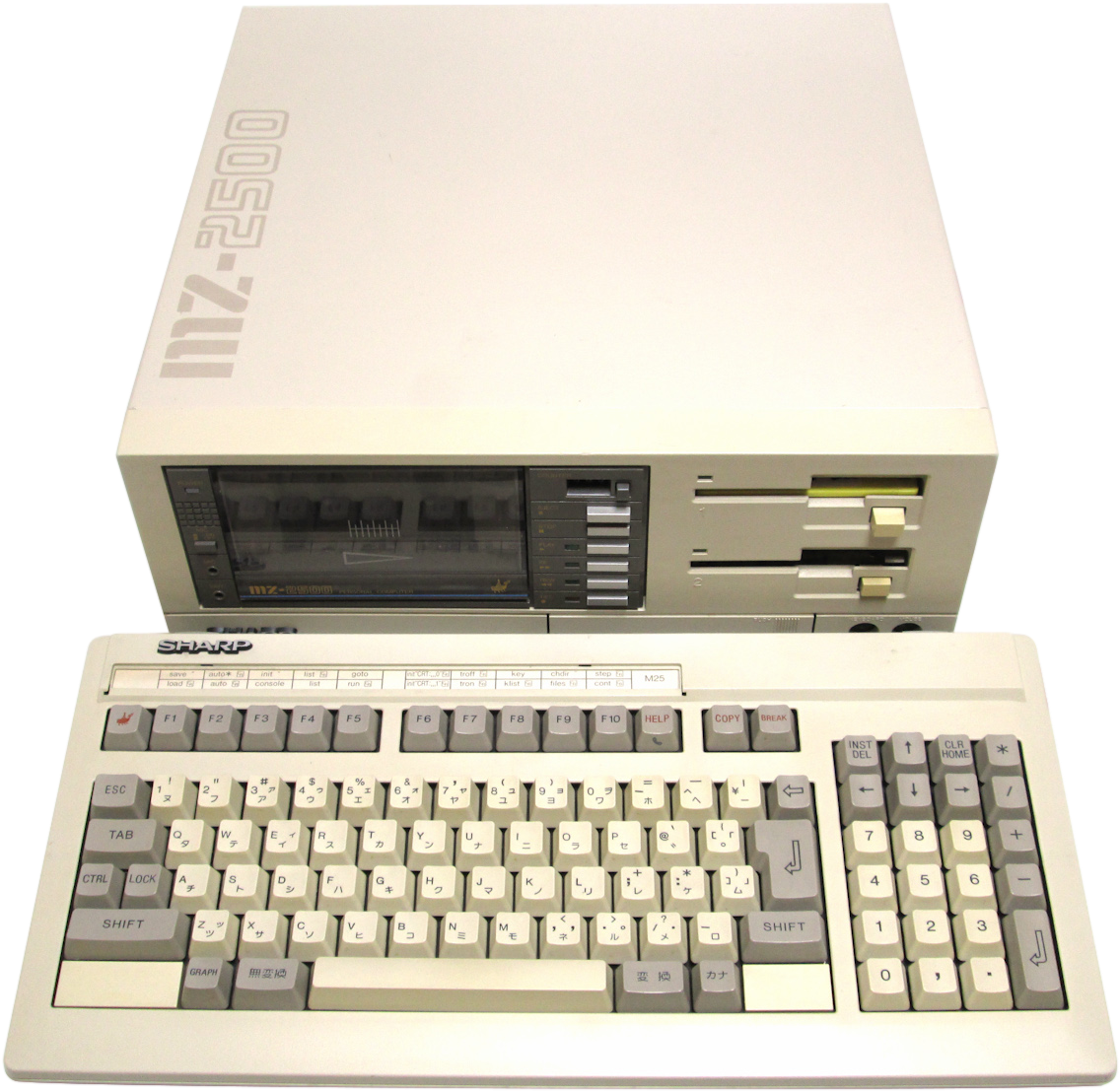 Download Sharp Mz-2500 - Keyboard - Full Size PNG Image - PNGkit
