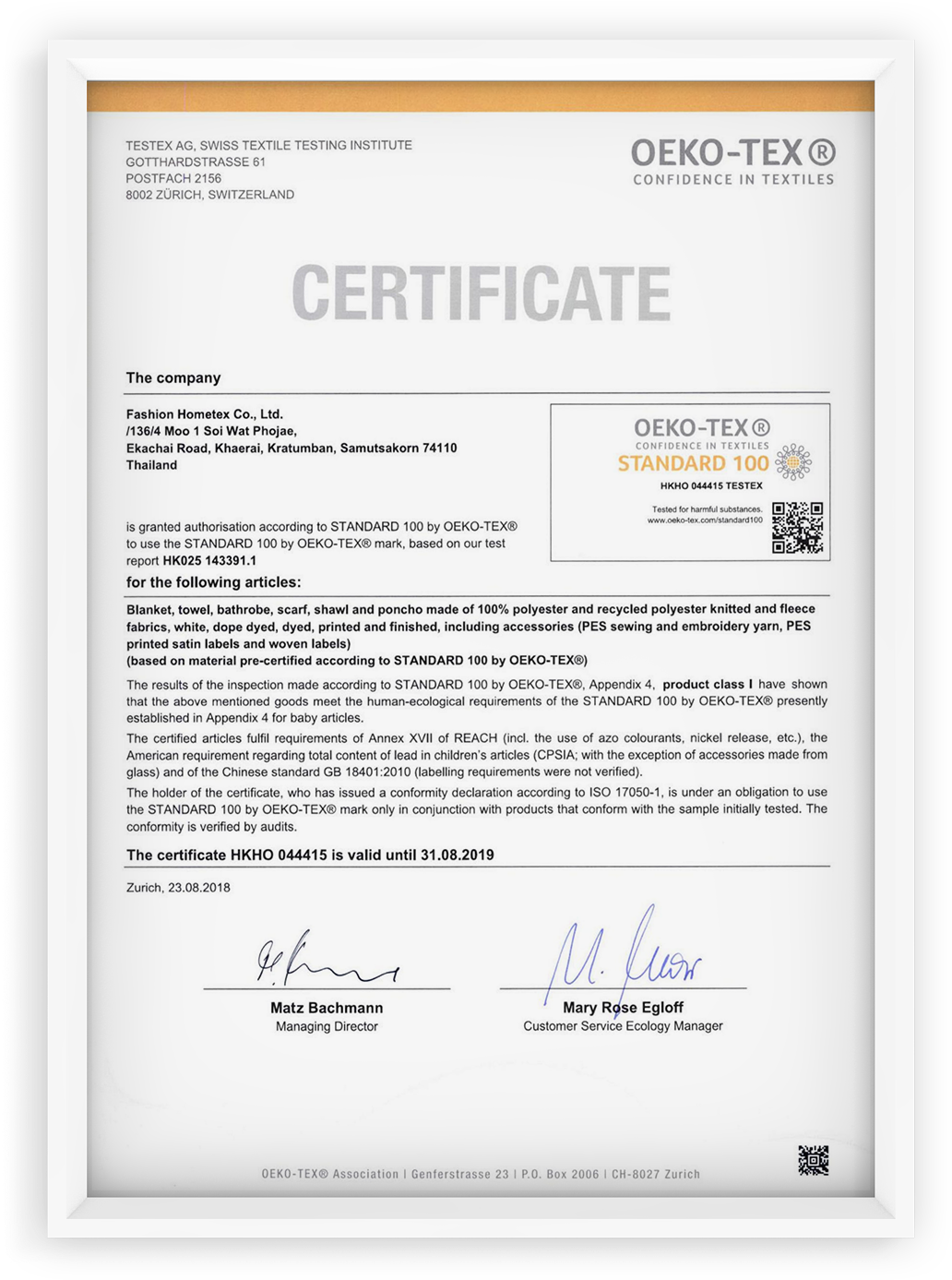 Download Poster Frame Mockup - Webbing Tape New Oeko Tex - Full Size ...