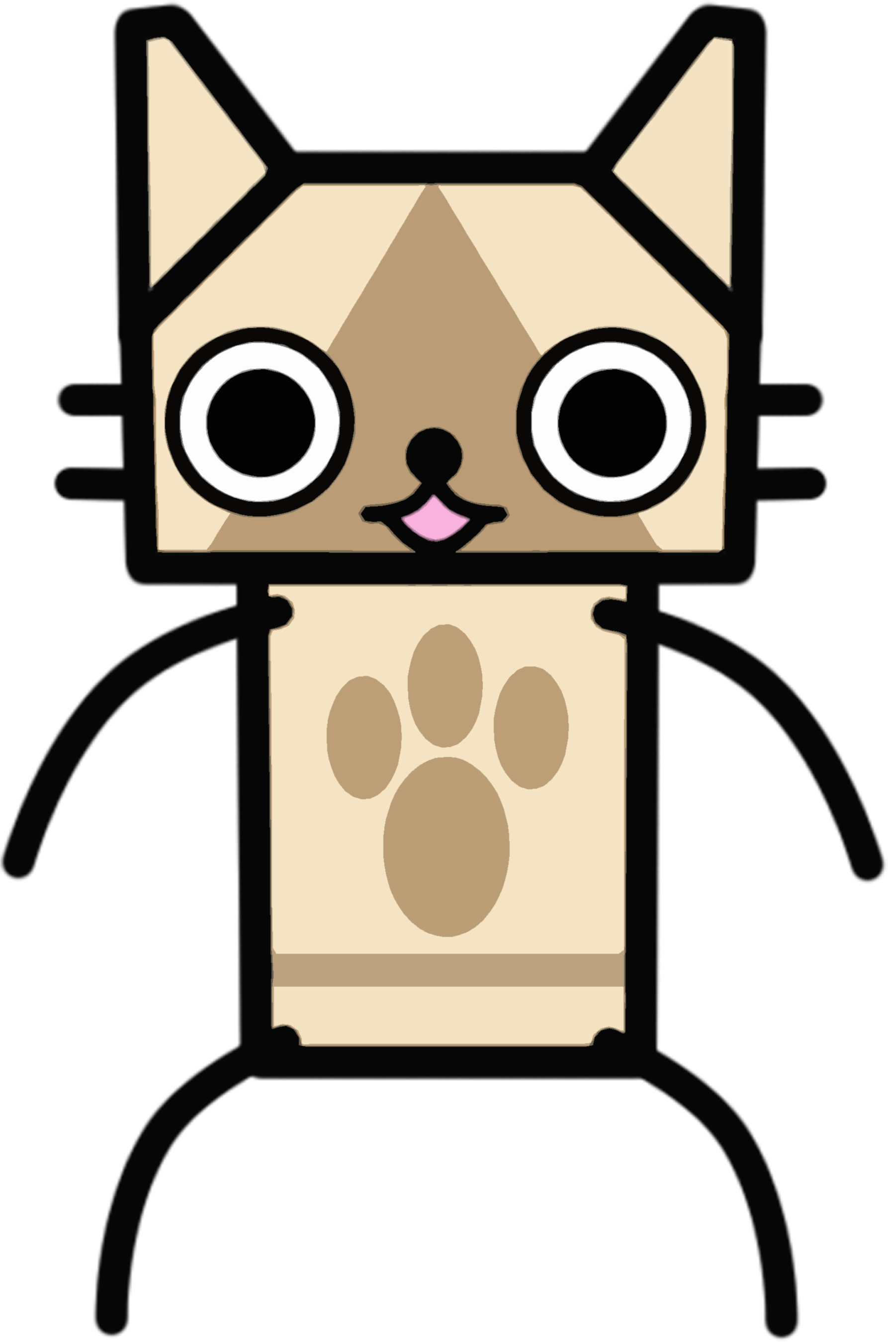 Download 2400 X 3200 4 - Monster Hunter Cat Gif - Full Size PNG Image ...